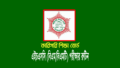 বিএম (বিএমটি) পরীক্ষার রুটিন ২০২৪: HSC BM Routine 2024